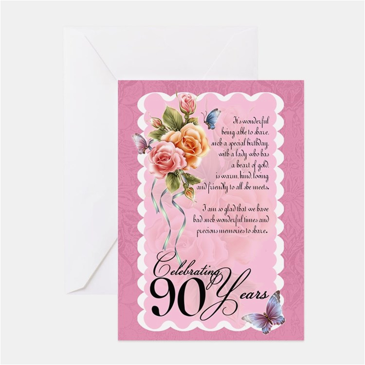 90 Year Old Birthday Cards 90 Year Old Birthday Greeting Cards Card 