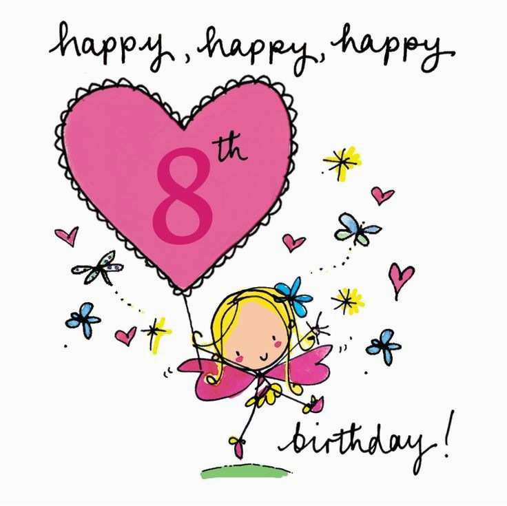 Birthday Cards For 8 Year Old Boy Exclusive Happy Birthday Wishes For 8